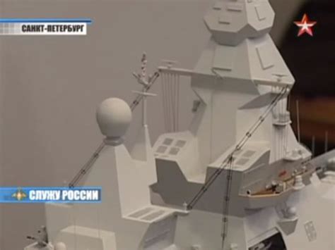 New Russian Ddg Secret Projects Forum