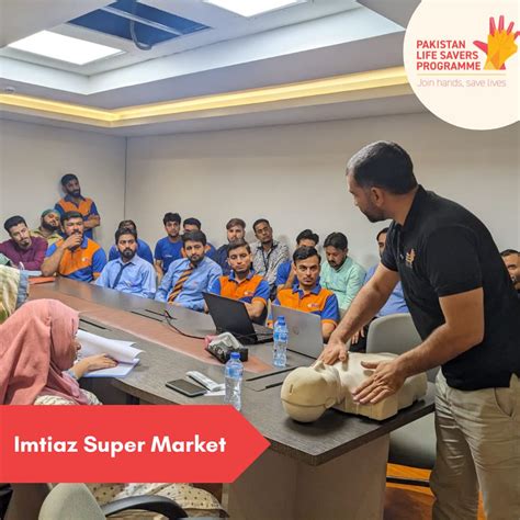 Noor Baig Posted On Linkedin