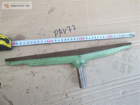 Подручник СТД 120 большой купить в Пензе цена 1000 Р на Directlot Ru Части и детали