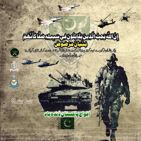 بشری بی بی کی مثال لیڈی میکبتھ والی تھی۔ جو جوانی میں الٹرا ماڈرن تھیں، پارٹیوں میں جاتیں اور