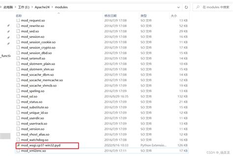 Windows下部署pythonflask项目实现多线程flaskapachemodwsgipython Flask