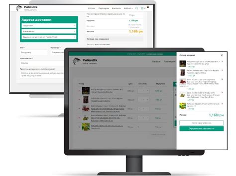Online Store On Woocommerce With Kadence Wordpress Theme Upwork