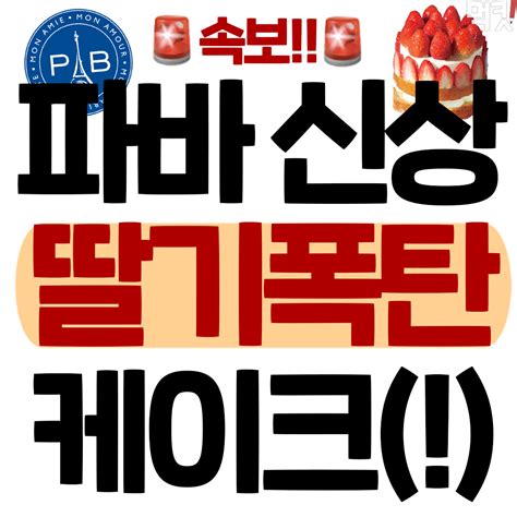 먹킷리스트 먹킷📝 신박한마켓컬리소스28 마켓컬리 퍼플회원이 추천하는 신박한 소스 저장하자 한끝 차이로 맛이 달라지는