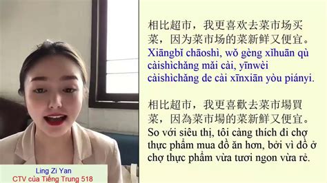 Chen Laoshi Và Ling Zi Yan Dạy Các Bạn Các Câu Giao Tiếp Tiếng Trung Thường Gặp Trong Cuộc Sống