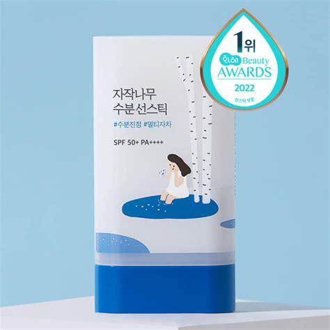 SÁp ChỐng NẮng DẠng ThỎi Birch Jiuce Moisturizing Soothing Sun Stick