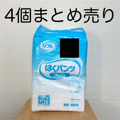 リフレ はくパンツ スリム Mサイズ 大人用オムツ 介護用品 介護 おむつ メルカリ