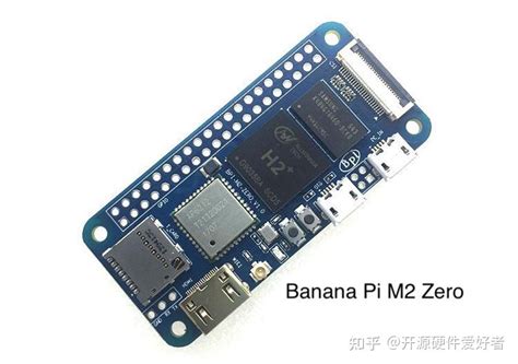 Raspberry Pi 是一台完整的计算机足够的功能可用作台式计算机 知乎