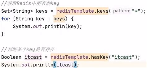 Redis基础redis下载安装 Csdn博客