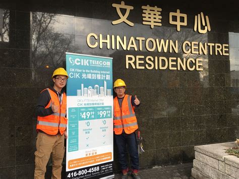 Cik Telecom Blog Cik Telecom Fiber Internet Is Available In Chinatown