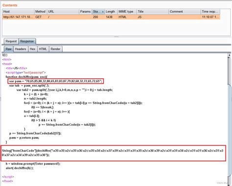 攻防世界web新手题 simple js 攻防世界 web入门题 csdn博客