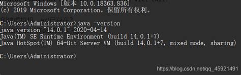 Idea报错：无法创建java虚拟机could Not Create The Java Virtual Machine Csdn博客