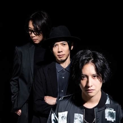 Wands Jpn Lyrics Songs And Albums Genius