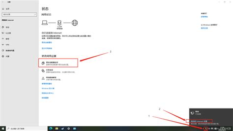 解决steam首次安装更新缓慢 过慢 无反应的问题软件工程米斯特常 Gitcode 开源社区