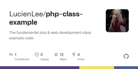 github lucienlee php class example the fundamental php and web