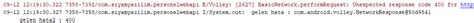 Java How To Solve Unsupportedgranttype Stack Overflow