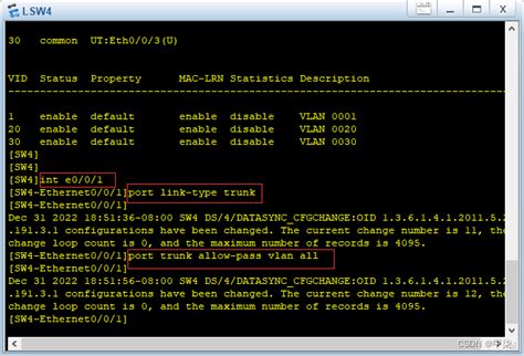 实验三 配置和实施vlanvlan Batch 10 20 Csdn博客