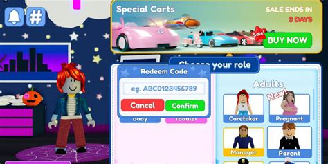 Old Twilight Daycare Skin Codes