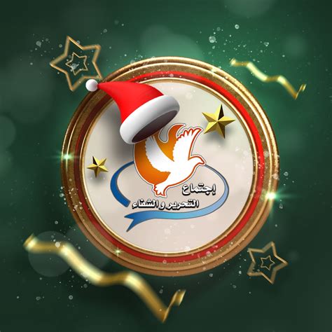 توني ريمون Tony Rimon