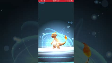 [포켓몬고] 이로치 리자드 진화 Youtube