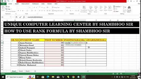 How To Use Rank Formula In Ms Excel By Shambhoo Sir Youtube