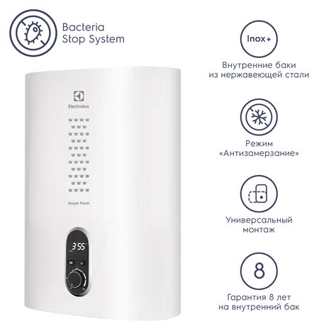 Electrolux Ewh 30 Тэн – купить в интернет-магазине OZON по низкой цене