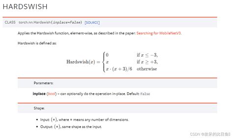 小白学pytorch系列 Torchnn Api Non Linear Activations Weighted Sum