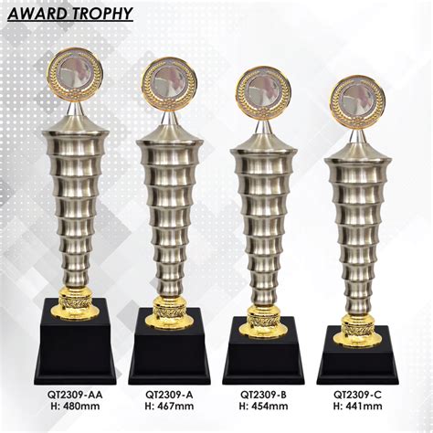 Metal Award Trophy 4 Sizes