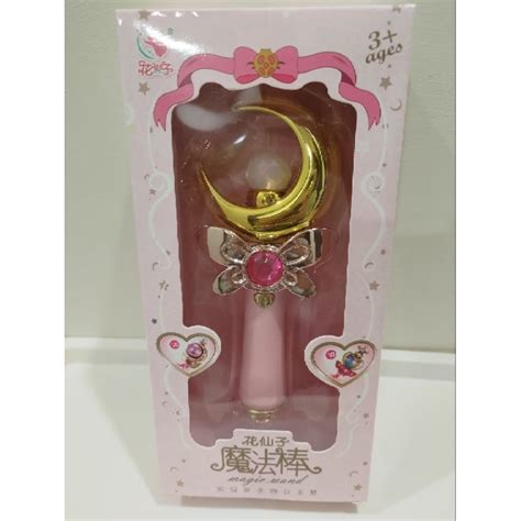 花仙子 魔法棒 電動發光音效魔法棒 仙女棒 玩具 禮物 發光 月亮 月光仙子 蝦皮購物