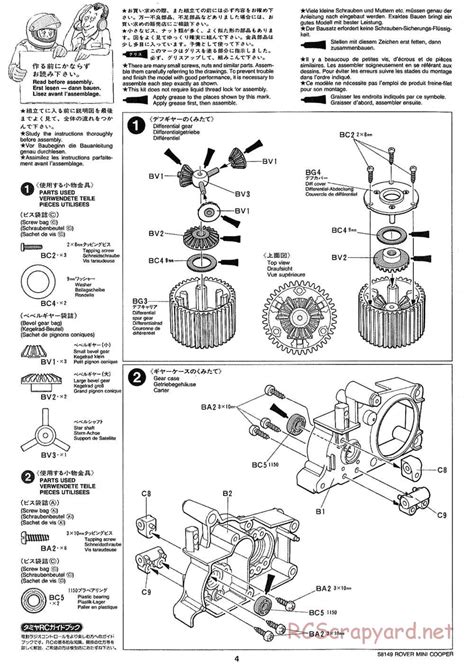 Tamiya 58149 Manual • Rover Mini Cooper M01 • Rcscrapyard Radio
