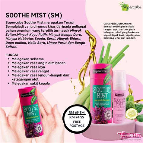 Supercube Dreamer Added A New Photo Supercube Dreamer