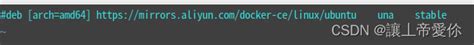仓库 “ docker ce linux ubuntu una release” 没有