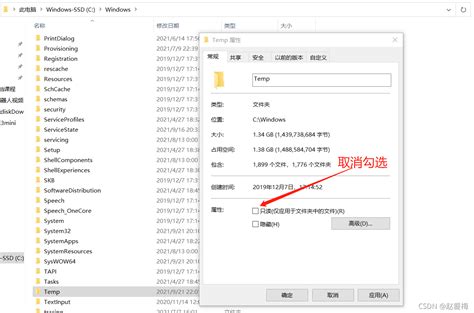 关于conda activate失败，找不到bat文件的问题 conda activate 环境的时候显示找不到 tmp bat csdn博客