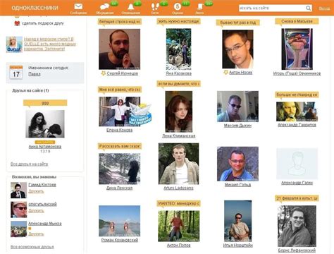 Сайты С Фотографиями Платные — Картинки фотографии