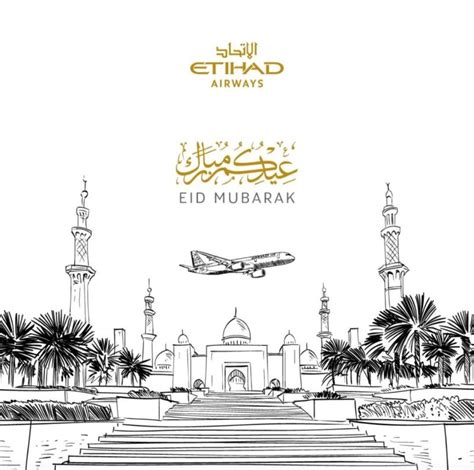 Abdelaziz Bin Abdalla Posted On Linkedin