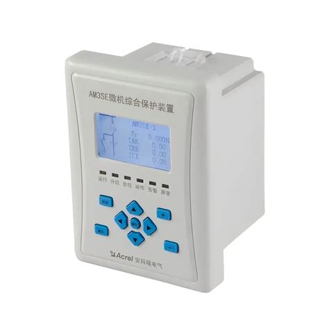 Medium Voltage 5a Protection Relay Am3se I Overcurrent In Substation