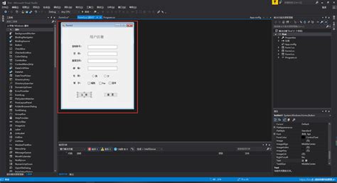 【c】winform窗体应用程序学习笔记 (二)c Vs如何新建form2 Csdn博客 【c】winform窗体应用程序学习笔记 (二)c Vs如何新建form2 Csdn博客
