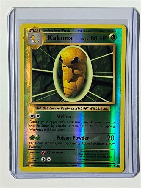 Kakuna Card