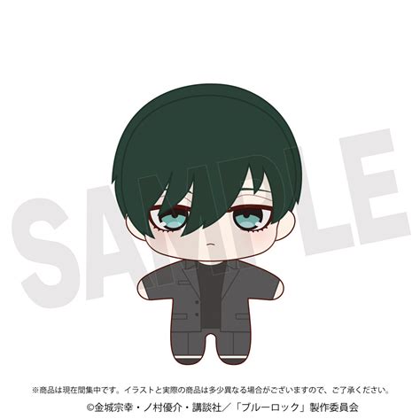 Blue Lock Pokekko Plush Rin Itoshi Tokyo Otaku Mode Tom