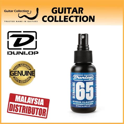 Jim Dunlop 6582 Ultra Glide String Conditioner 2oz Formula 65