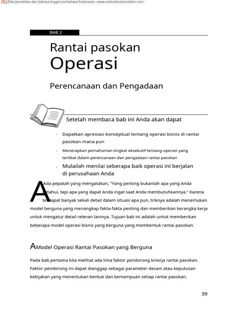 Essentials Of Supply Chain Management 254 Essentials Of Supply Chain