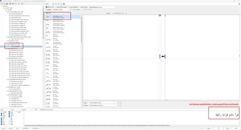 Single Substitution Bug Fontcreator Support High Logic Forum