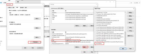 在x86（windows）上搭建麒麟桌面版v10 Sp1虚拟系统（飞腾版 Arm架构） 我的笨蛋步骤 麒麟v10安装windows虚拟机 Csdn博客