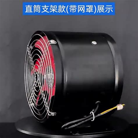 주방 배기팬 후드 무음 덕트 환풍기 냄새 환기 흡배기 Youtube