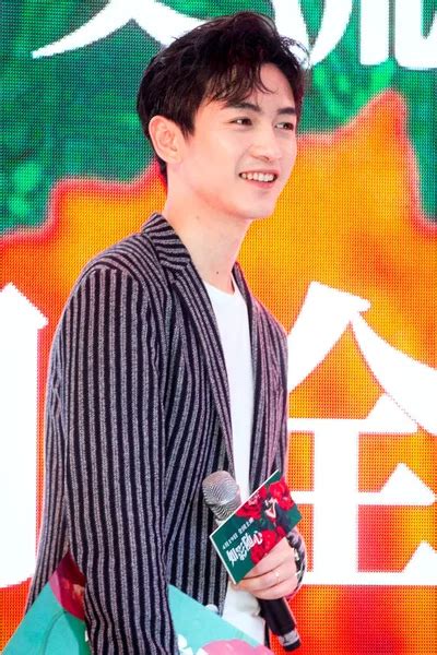 Chinese Actor Chen Xiao Attends Road Show New Movie Lost — Stock