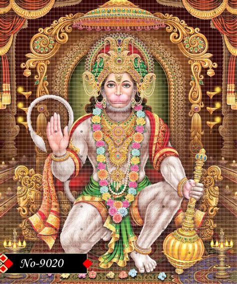 Sacred Image Shows Hanuman Kneeling With Devotion 9020 Ninass Arts