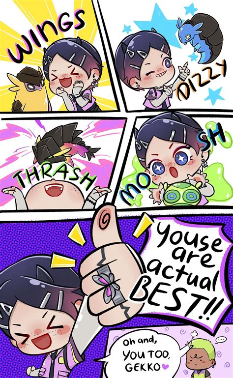 Niipu Niipu On X【2024】 蘭