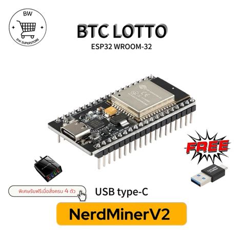 Nerd Miner V BTC LOTTO บทคอยนลอตเตอร ESP WROOM เครองขดบทคอยน SOLO Bitcoin lottery