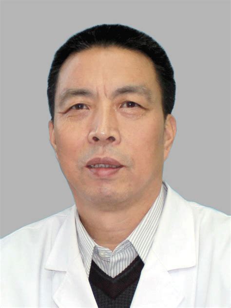 专家团队 沈阳医学院附属二四二医院