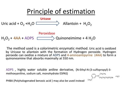 Ppt Uric Acid Estimation In Plasma Powerpoint Presentation Free Download Id 2139127