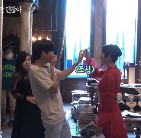 Ghim của B O S S JASP COOL trên Seo ye ji it s okay to not be okay